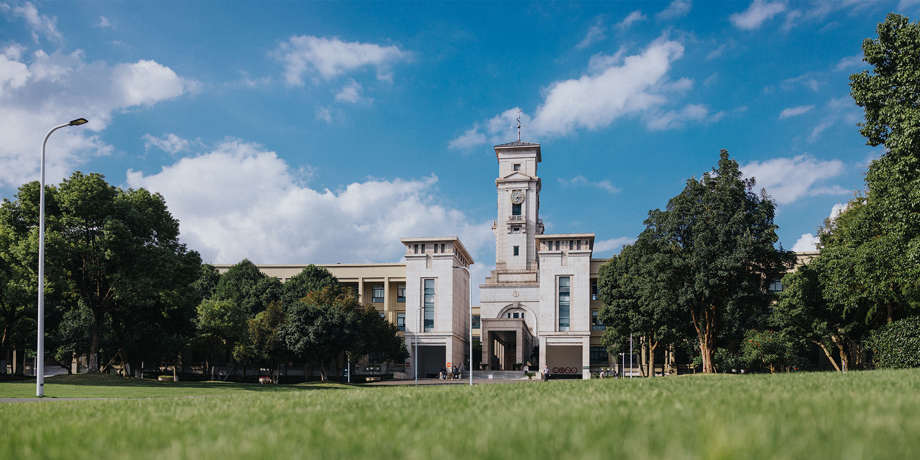 Faculty of Science and Engineering Jobs | University of Nottingham ...