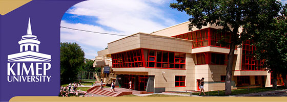 Kimep University In Kazakhstan